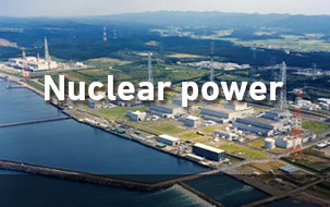 Business Guide | TOKYO ENERGY & SYSTEMS INC.