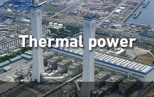 Business Guide | TOKYO ENERGY & SYSTEMS INC.